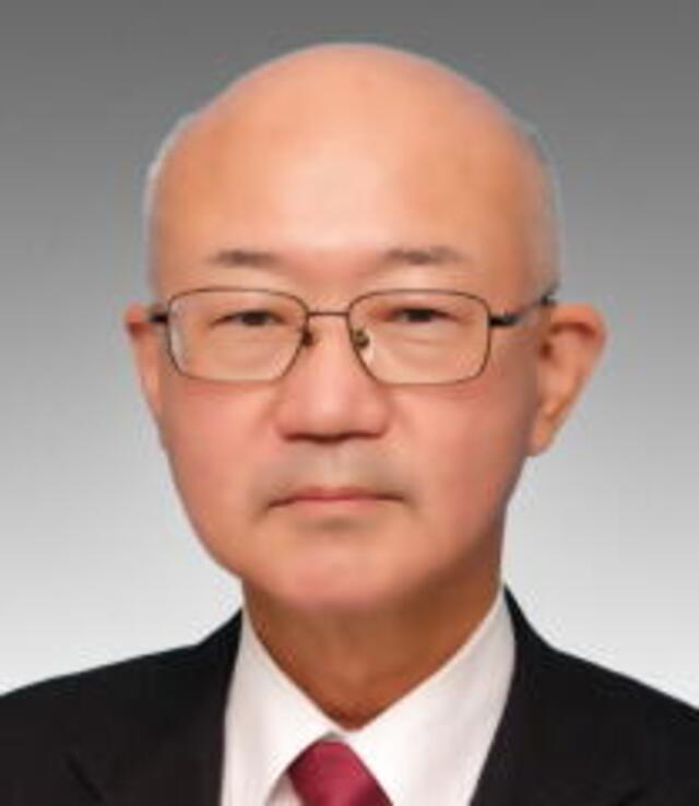 Development of New Reactions and Materials Based on the Characteristics ...