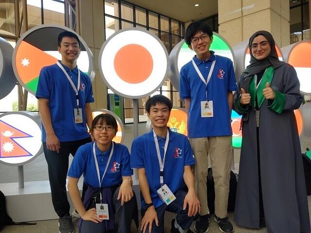 56th Chemistry Olympiad results — The Chemical Society of Japan
